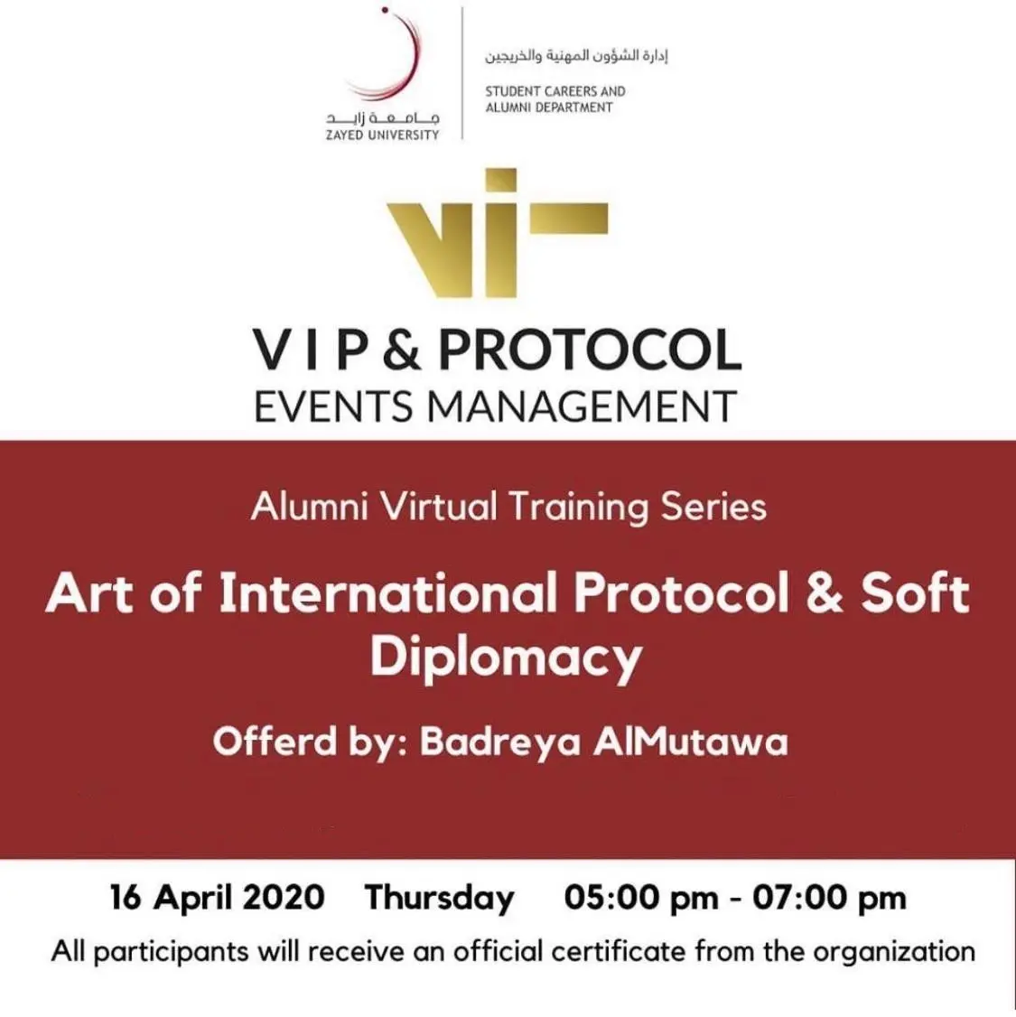 The Art of International Protocol & Soft Diplomacy | Vip Protocol ...